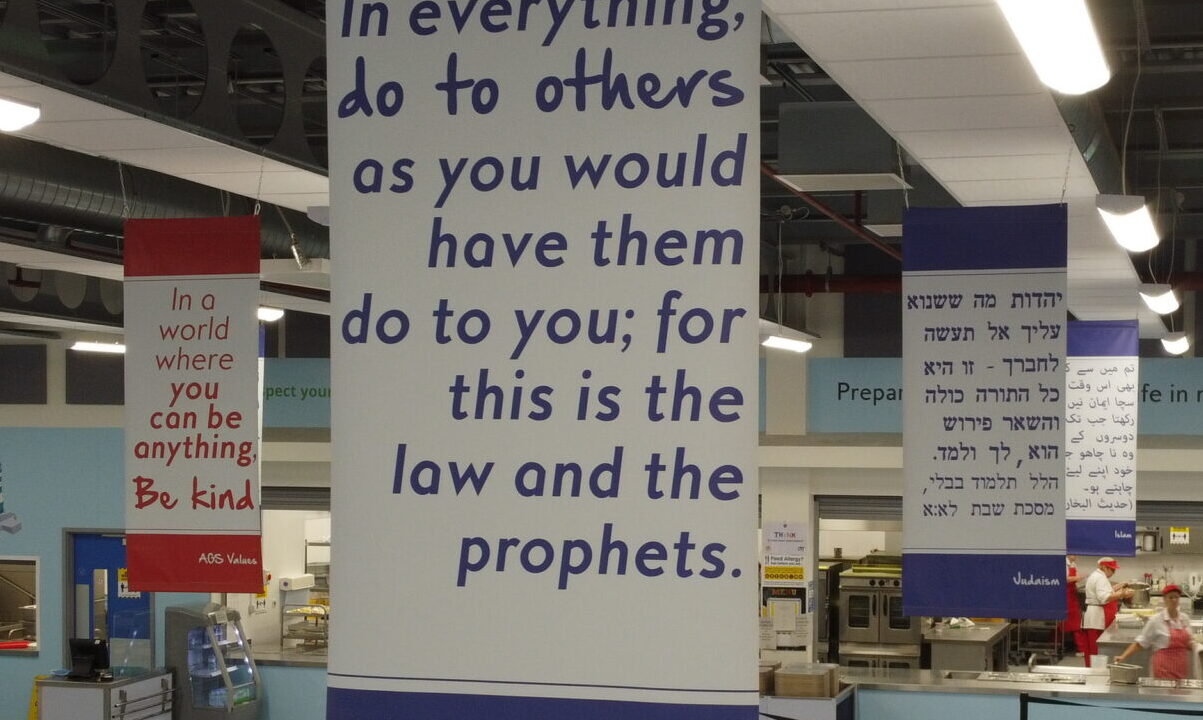 PRIDE - Acklam Grange School